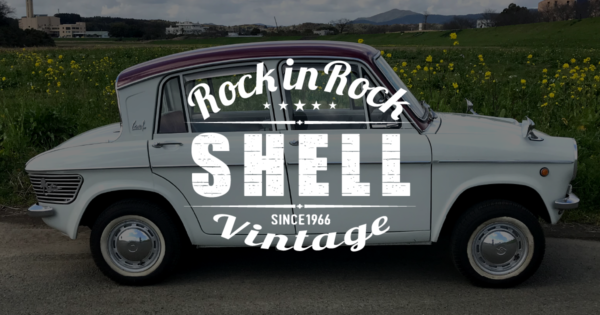 NEWS ｜ SHELL（シェル）